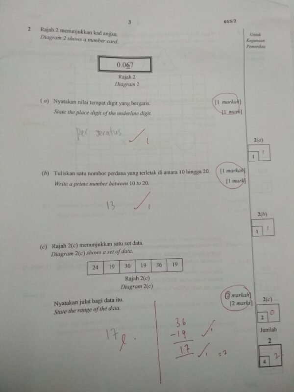 Hafal Sifir dan Main Game Matematik Percuma - Cikgu Mohd Fadli Salleh Online
