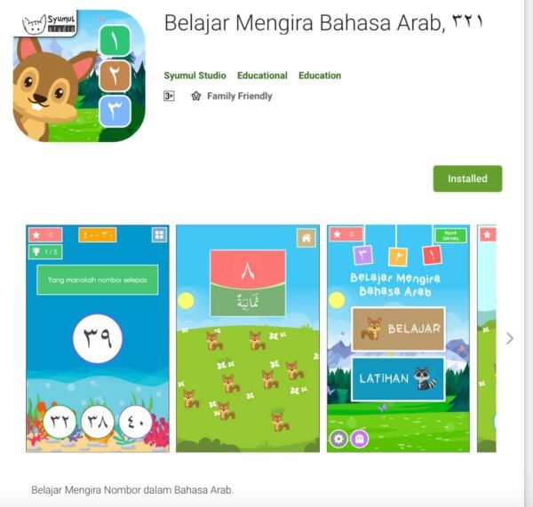 Koleksi 14 Education Games Dalam Bahasa Malaysia - Cikgu Fadli Online