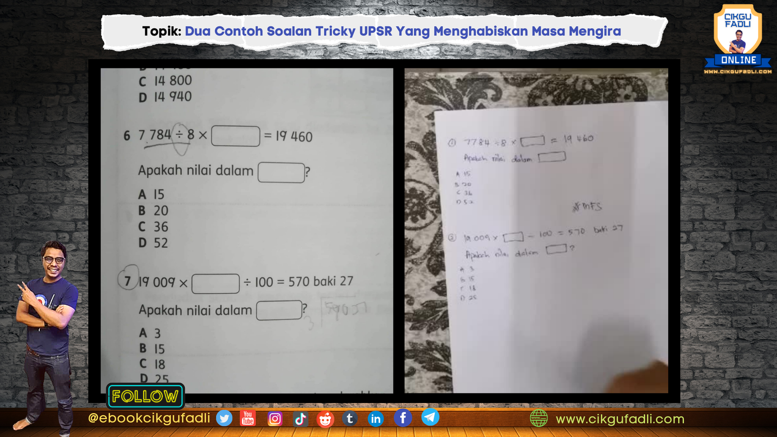 Dua Contoh Soalan Tricky UPSR Yang Menghabiskan Masa Mengira - Cikgu ...