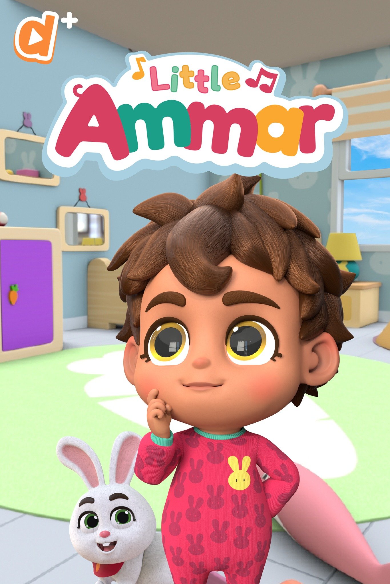 Kenapa Ammar berkulit gelap? - Cikgu Fadli Online