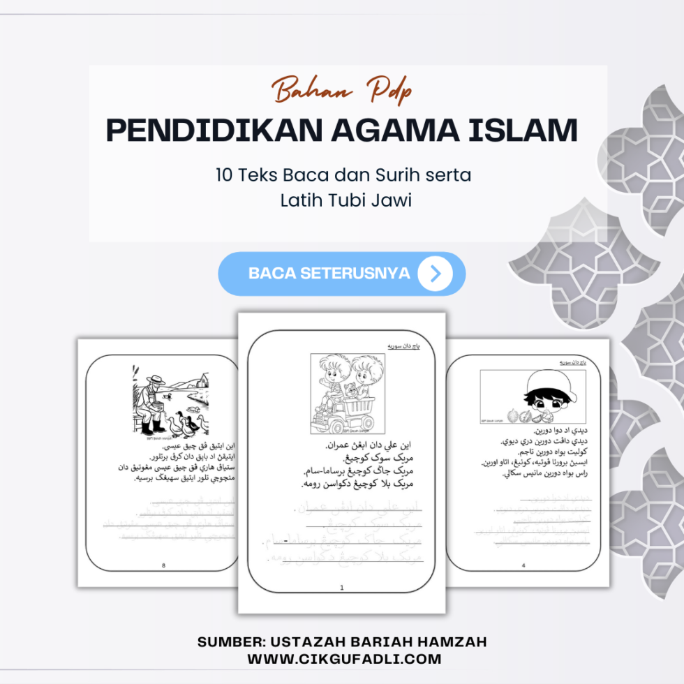 10 Teks Baca dan Surih serta Latih Tubi Jawi - Cikgu Fadli Online