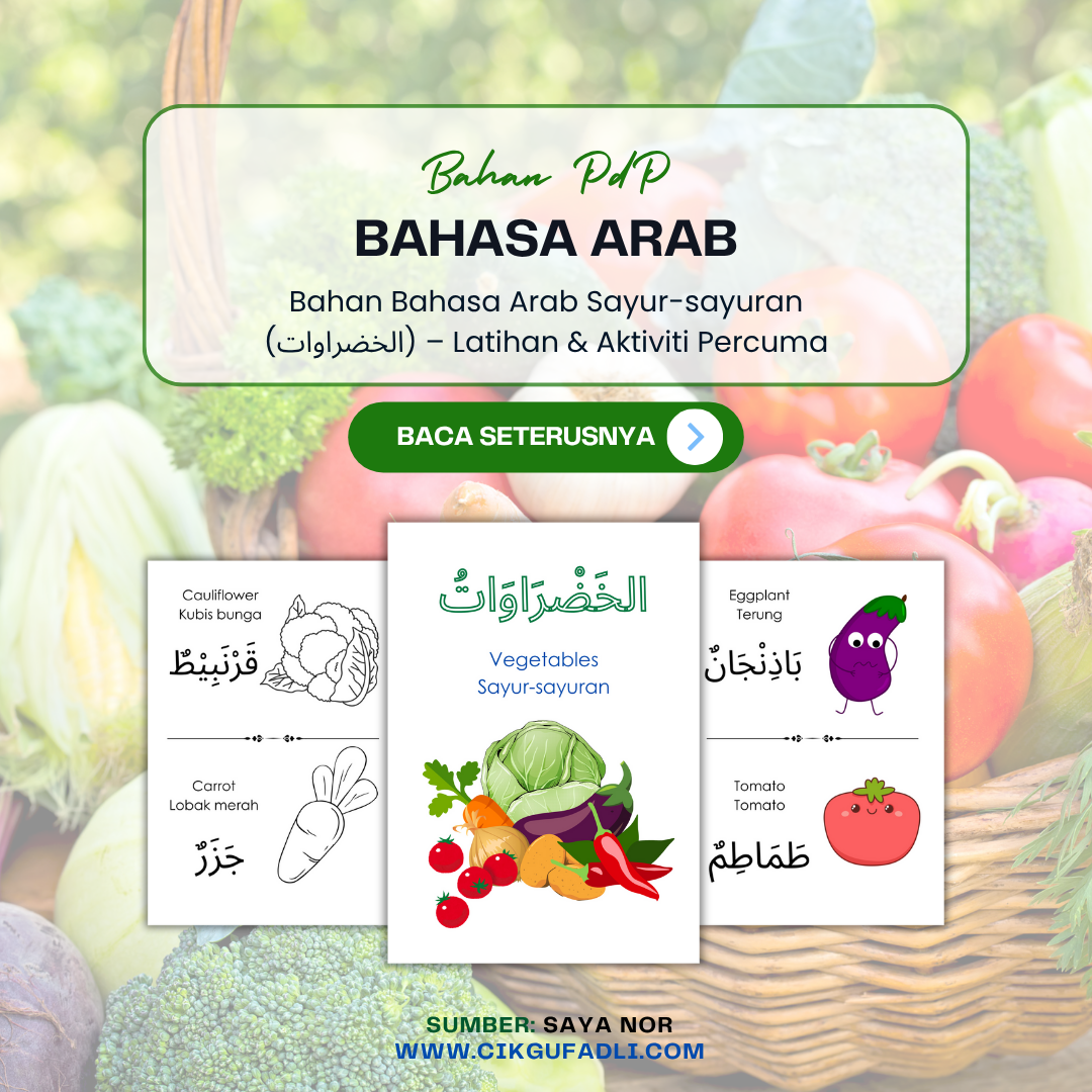 Sayur-sayuran (الخضراوات) – Bahan Bahasa Arab Interaktif