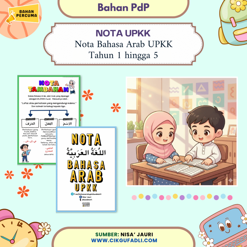 Nota Bahasa Arab UPKK Tahun 1 hingga 5 (Percuma)