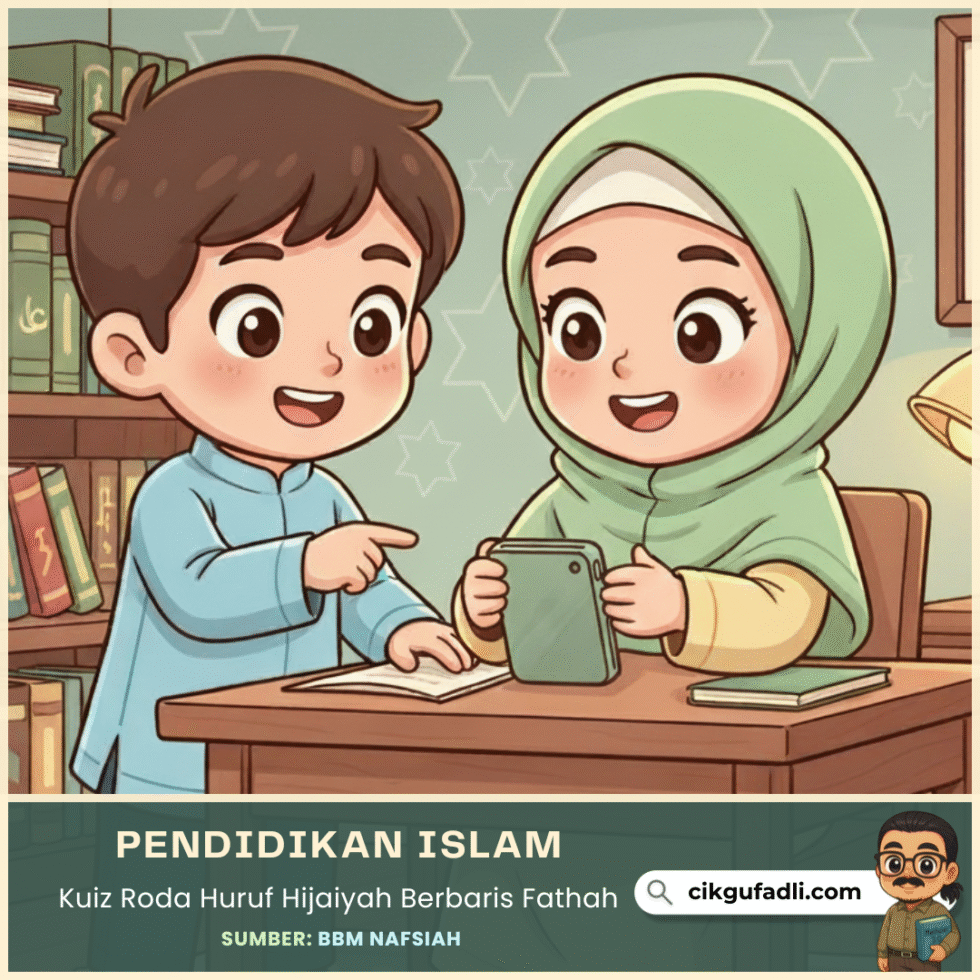 Kuiz Roda Huruf Hijaiyah Berbaris Fathah - BBM Nafsiah